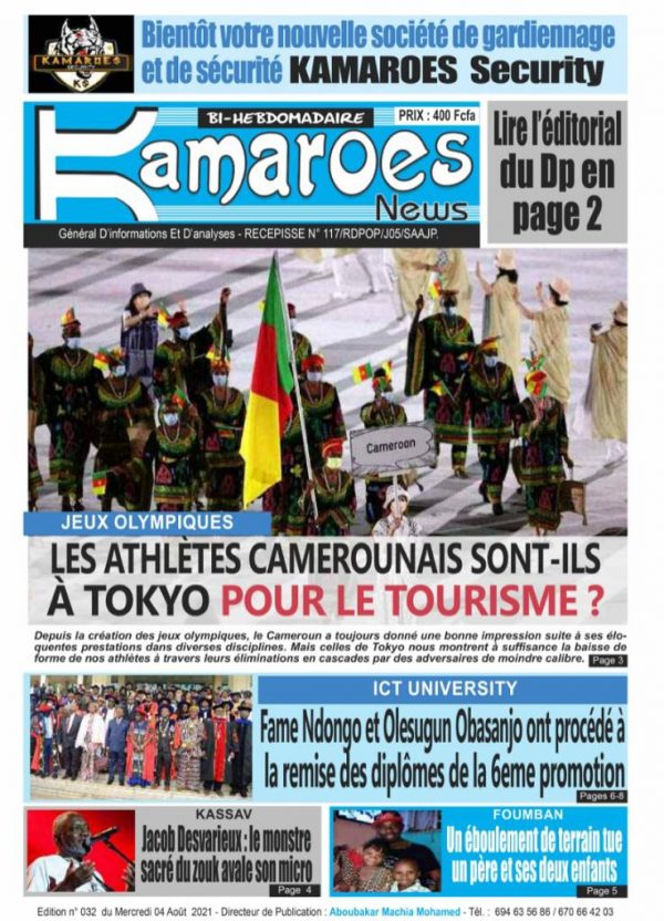 The ICT University - Imparting ICTs in all Academic Disciplines