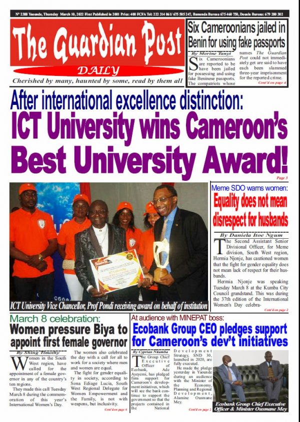 The ICT University - Imparting ICTs in all Academic Disciplines