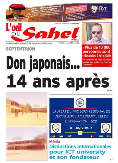 The ICT University - Imparting ICTs in all Academic Disciplines